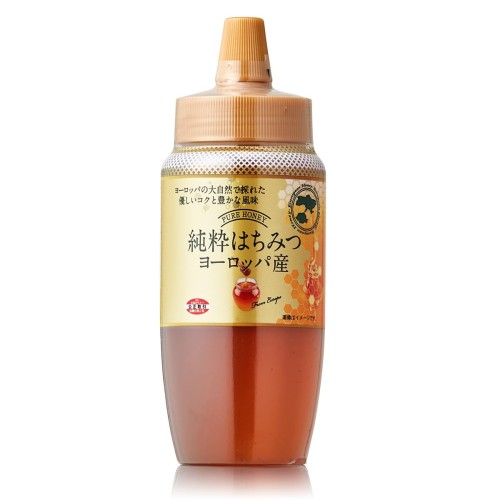 芳醇な香りと優しいコクが特徴 ヨーロッパ産
