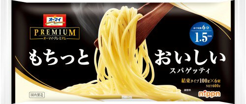 驚きのもちもち食感！「パスタのモチモチ食感がおいしい」「ソースが同じでもよりおいしく感じる」など多数のお声をいただいています。あっと驚く食感と豊かな小麦の風味をぜひお楽しみください。 いつものパスタをもっとおいしく国産小麦を10％以上配合し...