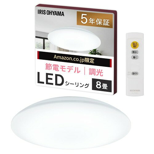 無理のない節電が、ていねいな暮らしに繋がる。 LEDに交換するだけで電気代が約60％カットに！ 蛍光灯とLEDシーリングライト10年間の電気代比較。 「節電モード」と「効率よく発光」の Wで節電 工具不要で簡単2STEP取付