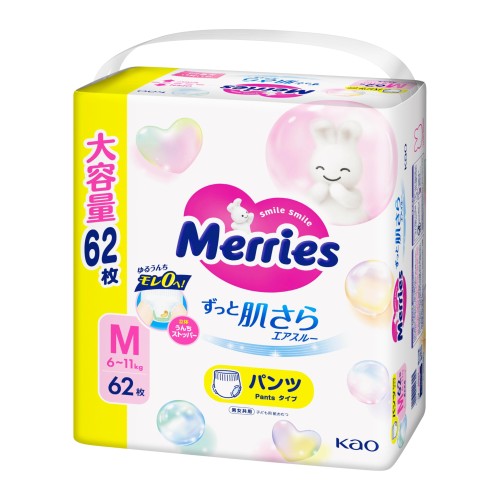 ずっと肌さらの気持ちよさが続く！　快適フィット！ 立体うんちストッパーでゆるうんちモレ0へ