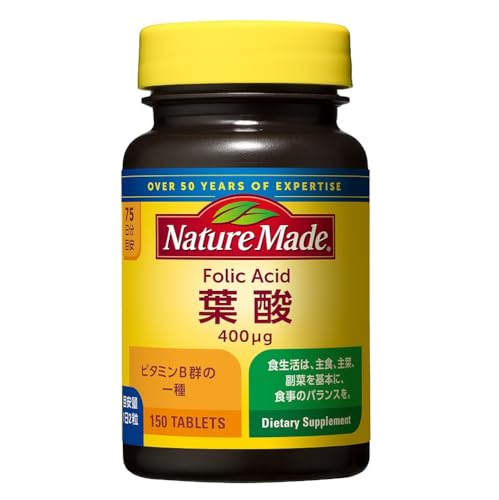 原材料 : 乳糖、セルロース、ショ糖脂肪酸エステル、葉酸 栄養成分 : 1粒(0.3g)当たりエネルギー/1.18kcal、タンパク質/0〜0.1g、脂質/0〜0.1g、炭水化物/0.279g、 ナトリウム/0〜2mg、葉酸/200μg 内...