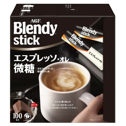 メーカー名:AGF ブランド名:ブレンディ スティック 商品タイプ:スティックコーヒー(ミルク入り) 原産国:日本 原材料:クリーミングパウダー(乳成分を含む)(国内製造)、インスタントコーヒー、砂糖、脱脂粉乳、食塩 / pH調整剤、乳たん...