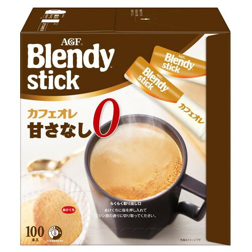 メーカー名:AGF ブランド名:ブレンディ スティック 商品タイプ:スティックコーヒー(ミルク入り) 原産国:日本 原材料:クリーミングパウダー(乳成分を含む)(国内製造)、インスタントコーヒー、乳糖、脱脂粉乳 / pH調整剤、乳たん白、香...