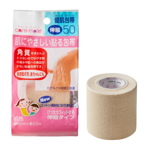 貼る感覚で負ける肌にやさしい包帯 関節や指先など動きの激しい部分に最適な伸縮タイプ 重ね巻きをせず、一度巻きでしっかり固定 多くの医療機関で採用されているテープの家庭向け製品 サイズ：幅50mm×長さ2m　1巻