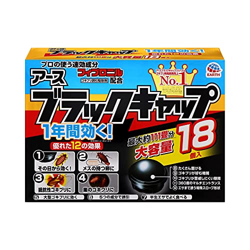 商品サイズ (幅×奥行×高さ) :211mmx56mmx151mm 内容量:18個 原産国:日本 効果・効能:ゴキブリの駆除 効果持続期間:約6ヵ月間