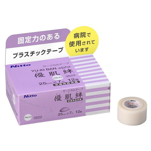 肌に優しい角質層を保護する、肌に優しいサージカルテープです。貼り替えによる物理的な刺激が少なく、かぶれ・かゆみを抑えます。 はがす時も痛みが少ない 「優肌ゲル粘着剤」は、軟らかく皮膚になじみやすいので、角質層を傷つけず優しくはがすことができ...