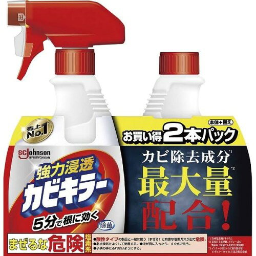 商品サイズ (幅×奥行×高さ) :313mm×212mm×328mm 内容量:本体+2枚