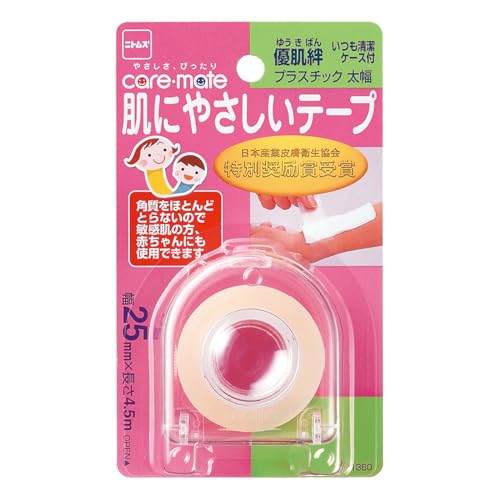 独自のゲル粘着剤を採用し、はがすときの痛みが少なく肌に優しい 手で簡単に切って使え、ケースつきで清潔に保管 目立ちにくい透明プラスチックテープ素材 多くの医療機関で採用されているテープの家庭向け製品 サイズ：幅25mm×4.5m　1巻