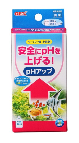 本体サイズ (幅X奥行X高さ) :5.3×2.8×9cm 本体重量:80g 原産国:日本