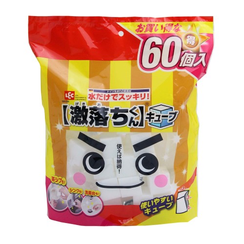 サイズ：3x3x3cm 生産国：日本 内容量：60個入 使いやすいサイズにカットしてある激落ちくんです。 激落ちくん誕生から20周年の商品、お得な60個入です。