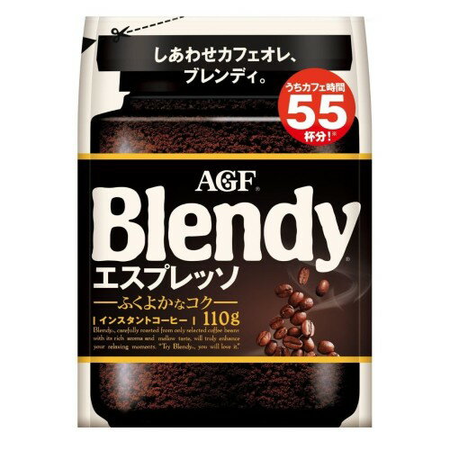 原材料:コーヒー豆（生豆生産国名：裏面に記載）、生豆生産国名：ブラジル、ベトナム、他