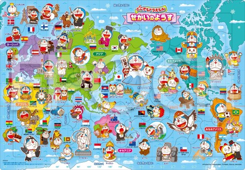 ピース数：85 対象年齢：5才以上 どこでもドラえもんで世界地図をおぼえちゃおう！ 世界の国旗や各国の有名なものを楽しく覚えることができるパズルです！ (C) Universal City Studios LLC and Amblin En...