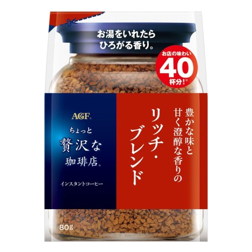 コーヒー豆（生豆生産国名：裏面に記載）、生豆生産国名：グアテマラ、ブラジル、他 商品サイズ(高さx奥行x幅)：15cmx5.5cmx11cm