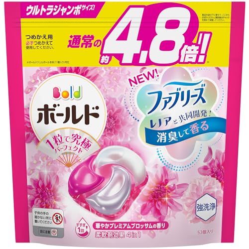 ファブリーズレノアと共同開発 消臭して香る 洗濯洗剤のボールドジェルボールは4つの柔軟剤成分が1粒に配合 華やかプレミアムブロッサムの香り ボールドジェルボールはシワを防いでふんわり仕上がる 強洗浄ですすぎ1回でOK