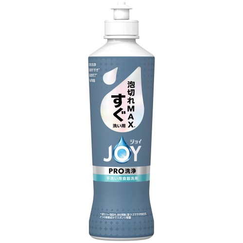 ジョイ PRO洗浄 食器用洗剤 すぐ洗い用 本体 290mL