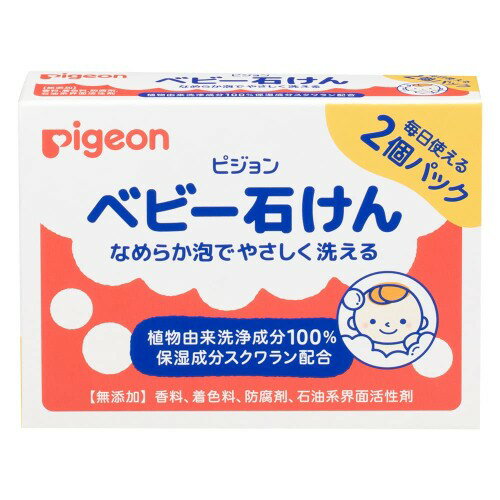赤ちゃんのお肌へのやさしさをいちばんに考えたスキンケア。 ご使用方法 よく泡立ててから顔やからだをやさしく洗い、十分にすすいでください。 ご使用後は石けんの水気を十分に切って、水はけのよいところに保管してください。 髪・顔にも使える全身用石けん