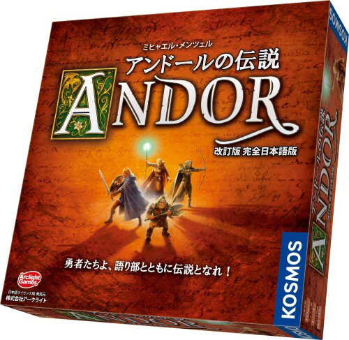 プレイ人数 :1~4人 プレイ時間 :60~90分 本体サイズ :295×295×70mm カードサイズ :80mm×120mm、91mm×59mm b対象年齢 :/b10才以上