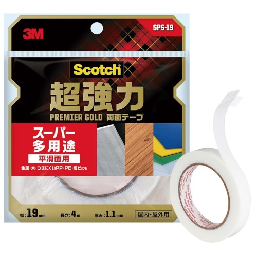 製品情報使用温度範囲:-20~80℃ / サイズ(厚みx幅x長さ): 1.1mm x 19mm x 4m / 基材:アクリルフォーム / 粘着剤:アクリル系 / 仕様: 屋内・屋外 さまざまな平滑面にピタッと接着、薄手の超強力両面テープ! ...