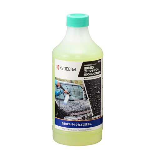 内容量:500mL 液性:中性 入数:1 適用機種:AJP-1210/AJP-1310/AJP-1420A/AJP-1420ASP/AJP-1520A/AJP-1520ASP/AJP-1620A 適用機種:AJP-1620ASP/AJP-1...