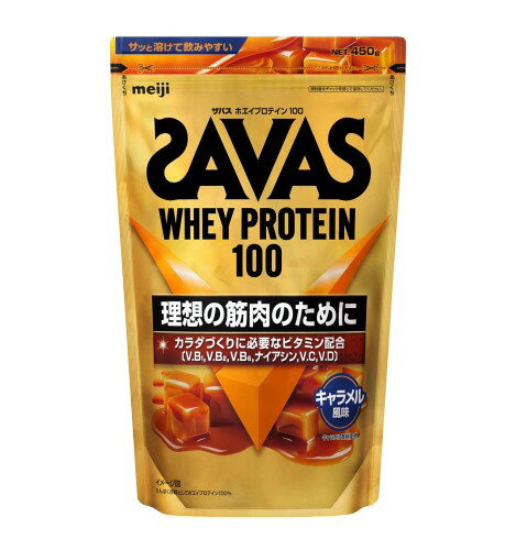 たんぱく原料として、吸収の良い「ホエイプロテイン」を100%使用しています。トレ-ニング直後などのプロテイン摂取ポイントに合わせてたんぱく質を補給できるので、理想的なカラダづくりをサポートします。 カラダづくりに欠かせない4種のビタミンB群...