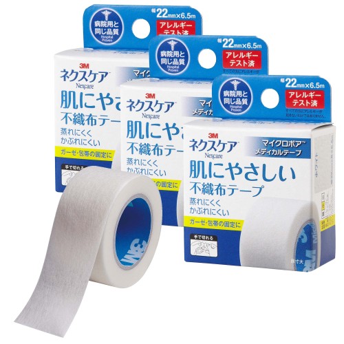 やわらかく通気性にすぐれた、かぶれにくいテープです。 ガーゼや包帯の固定等の幅広い用途にご使用いただけます。 世界の多くの病院で使用されている3M マイクロポア サージカルテープをご家庭用として製品化しました。