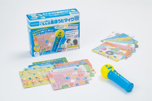 くもんがおすすめする英語のうたを聴いて、歌って、英語を楽しむ! 英語が好きになる! 公文式英語教材を元に英語のうたを30曲収録。触れられる英単語数294個。 ボリュームは5段階で調整可能。再生スピードを変更できます。 セット内容マイク1本(...