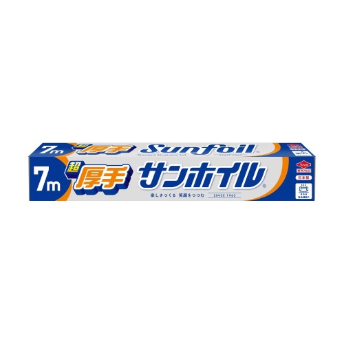 サイズ幅約25cm×長さ7m、厚さ18マイクロメートル材質アルミニウムはく生産国日本製 ●フタが浮き上がらないフタロック機能 ●ホイルがとび出さないストッパー付き ●前面凹み加工で切り易さUP ●分別が不要になる紙刃を採用