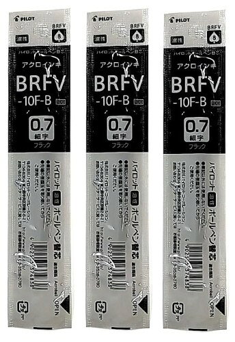サイズ全長:115.0mm、最大径:4.0mm ボール径0.7mm(細字) インキ 油性・アクロインキ