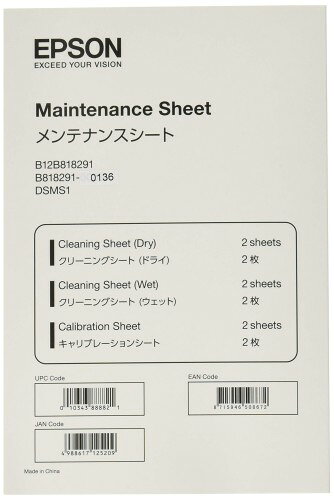 サイズ:約22.7x15.1x0.6cm 重量:約49.9g DS-30用メンテナンスシート 仕様:クリーニングシート(ウェット)×2枚、クリーニングシート(ドライ)×2枚、キャリブレーションシート×2枚 ※DS-30には、標準でクリーニン...