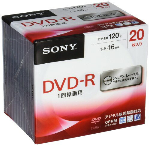 規格:-R / 容量(GB):4 種類:AV用 / 記録面:片面1層 / 16倍速 入数:20 盤面印刷:不可 著作権保護:CPRM