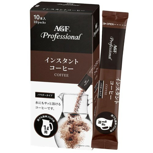 原材料:コーヒー豆(生豆生産国名:インドネシア、ブラジル、他) 商品サイズ(高さx奥行x幅):18.5cm×5.8cm×8.5cm