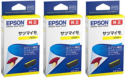 型番:SAT-Y 色:イエロー エプソン純正インク(サツマイモ)3個セット 対応機種：EP-712A,EP-713A,EP-714A,EP-715A,EP-716A,EP-812A,EP-813A,EP-814A,EP-815A,EP-816A