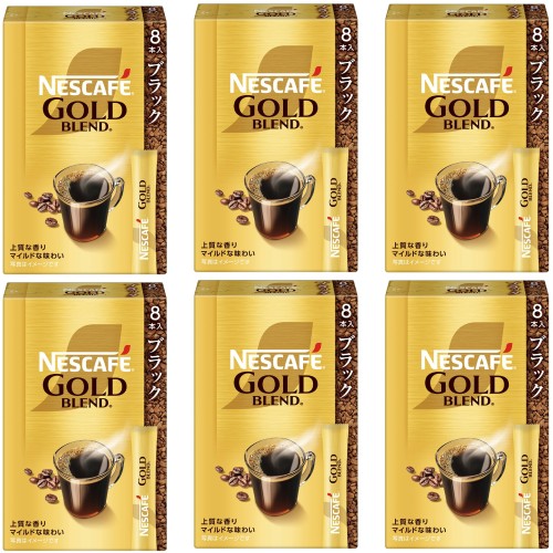 淹れたての上質な香りとマイルドな味わいを楽しめる「レギュラーソリュブルコーヒー」 パッケージ重量:0.2kg フレーバー: モカ 色: 黄色
