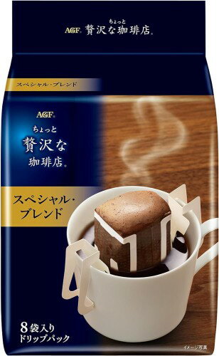 メーカー名:AGF ブランド名:ちょっと贅沢な珈琲店 商品タイプ:ドリップコーヒー 原産国:日本 原材料:コーヒー豆(生豆生産国名:ブラジル、ベトナム、他) 賞味期限:製造日から 390 日 おいしい飲み方:対応カップ;直径/6.5~9cm...