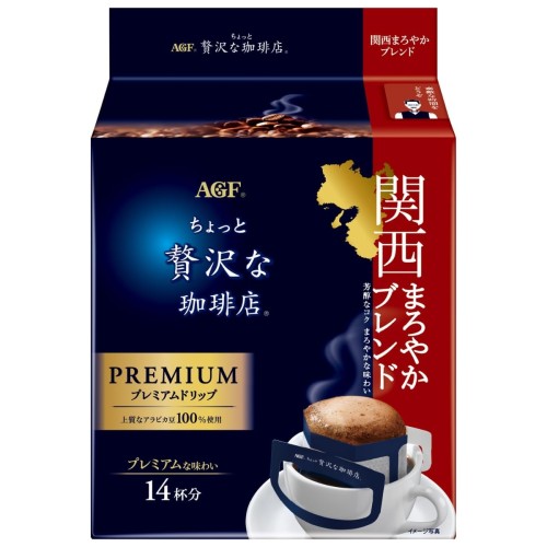 メーカー名:AGF ブランド名:ちょっと贅沢な珈琲店 商品タイプ:ドリップコーヒー 原産国:日本 原材料:コーヒー豆(生豆生産国名:ブラジル、コロンビア) 賞味期限:製造日から 390 日 おいしい飲み方:対応カップ;直径/7~9cm1.軽...