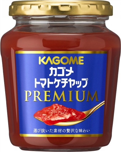 原材料:トマト、砂糖、醸造酢、食塩(沖縄海水塩)、たまねぎ、香辛料 内容量:260g 商品サイズ(高さx奥行x幅):10.2cm×24.1cm×16.2cm 容器の種類:瓶 「カゴメ トマトケチャップ プレミアム」は、甘さ・香り・食感・おい...