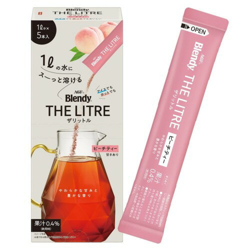 メーカー名：AGF ブランド名:ザリットル 商品タイプ:インスタント(スティック) 原産国:日本 原材料:果糖(国内製造)、紅茶エキス、デキストリン、黄桃果汁パウダー、白桃果汁パウダー / 酸味料、香料、甘味料(アスパルテーム・L-フェニル...