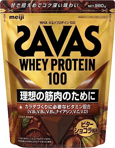 たんぱく質として吸収のよいホエイプロテインとカラダづくりに必要なビタミンを独自配合したビターチョコレート風味の粉末プロテイン