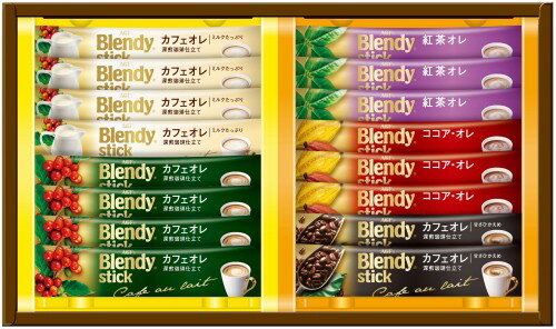 ブレンディスティック カフェオレ（深煎珈琲仕立て14g×4・深煎珈琲仕立て 甘さひかえめ12g×2・深煎珈琲仕立て ミルクたっぷり14g×4）・ブレンディスティック（紅茶オレ・ココア・オレ）11g×各3　アレルギー：乳成分