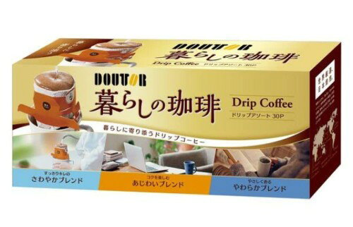 原材料:さわやかブレンドコーヒー豆(生豆生産国名：タンザニア、ブラジル、他) あじわいブレンドコーヒー豆(生豆生産国名：ブラジル、コロンビア、他) やわらかブレンドコーヒー豆(生豆生産国名：コロンビア、ブラジル、他) 商品サイズ：(高さx奥...