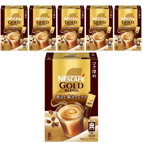 淹れたての上質な香りとコク深めでしっかりしたコーヒーにミルクが溶け込んだ本格ラテ メーカー名:ネスレ日本 原産国:日本 賞味期限:18ヶ月 原材料に含まれるアレルゲン:なし