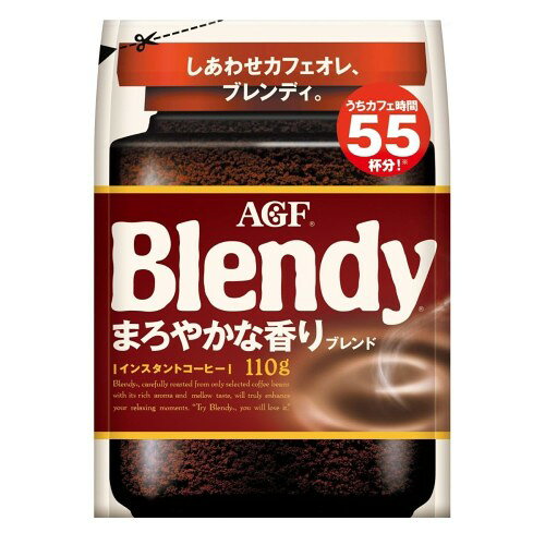 原材料:コーヒー豆（生豆生産国名：裏面に記載）、生豆生産国名：ブラジル、ベトナム、他