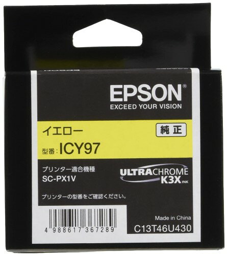 重量:110g イエロー SC-PX1V用 プリンター本来の性能を発揮できる 写真プリントが苦手とするオゾンと光から写真を守る