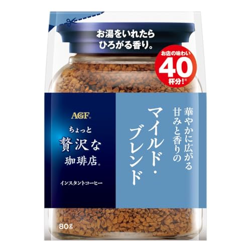コーヒー豆（生豆生産国名：裏面に記載）、生豆生産国名：ブラジル、エチオピア、他 商品サイズ(高さx奥行x幅)：15cmx5.5cmx11cm
