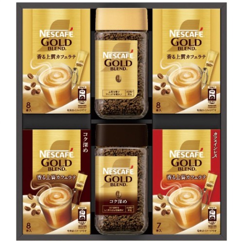 ゴールドブレンド80g、ゴールドブレンドコク深め80g、ゴールドブレンド（スティックコーヒー（7g×8P）×2・コク深めスティックコーヒー（7g×8P）・カフェインレススティックコーヒー（7g×7P））