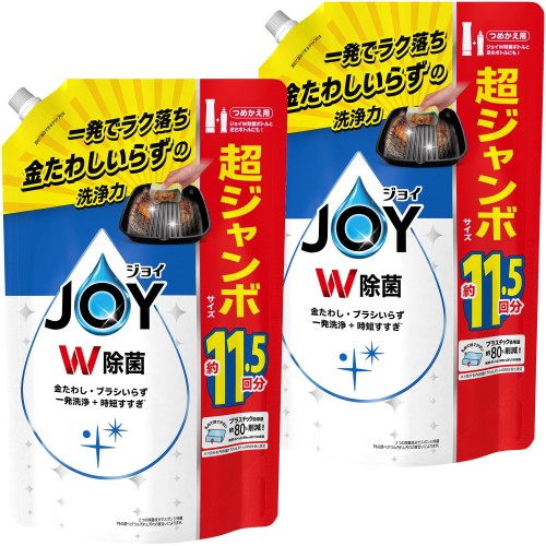 商品サイズ (幅×奥行×高さ) :197mm×94mm×309mm 液性:中性洗剤 原産国:日本 内容量:1,490ml x2 2つの除菌成分でスポンジの除菌*ができます。 *全ての菌を落とすわけではありません。