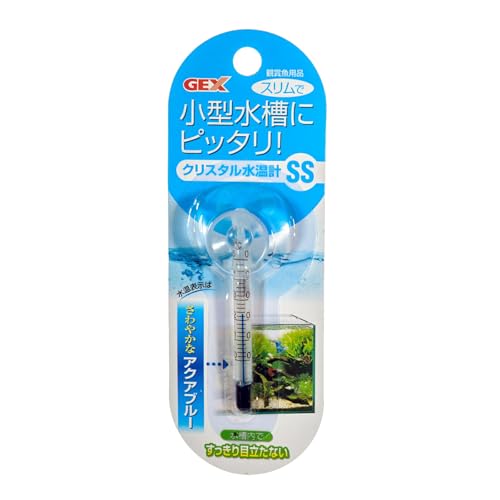 実用性もデザインも兼ね備えた爽やかな水温計 温度表示はアクアブルーです 商品モデル番号: 4972547004765 パッケージ重量: 0.01 kg