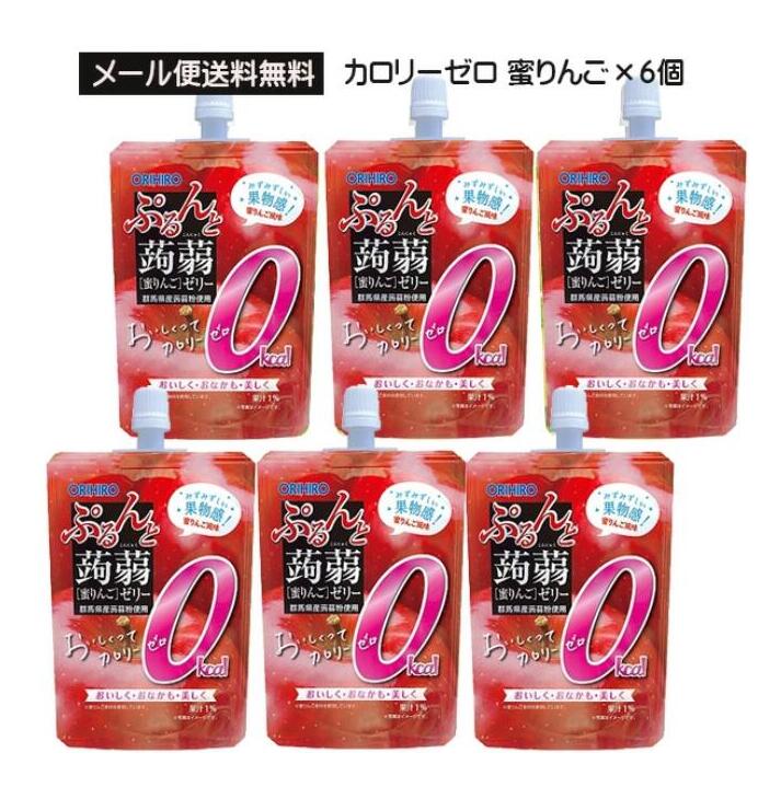 名称：ぷるんと蒟蒻ゼリースタンディング　カロリーゼロ　蜜りんご 【商品詳細】 蒟蒻粉配合でぷるんとした食感と、みずみずしい果物感が楽しめる、0kcal※の美味しい蜜りんご風味の蒟蒻ゼリーです。 ※栄養表示基準に基づき、100g当たり5kca...