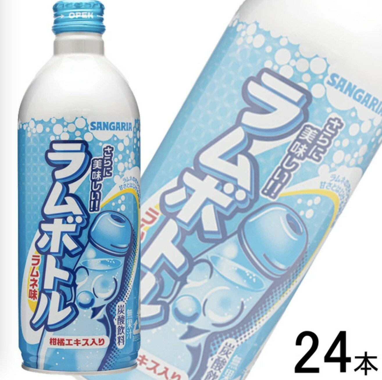 【商品説明】 『メーカー』 サンガリア 『原材料』糖類(果糖ぶどう糖液糖、砂糖)、酸味料、香料、ビタミンC 『栄養成分』 (100gあたり)エネルギー39kcal、たんぱく質0g、脂質0g、炭水化物9.8g、ナトリウム1～10mg、ビタミン...