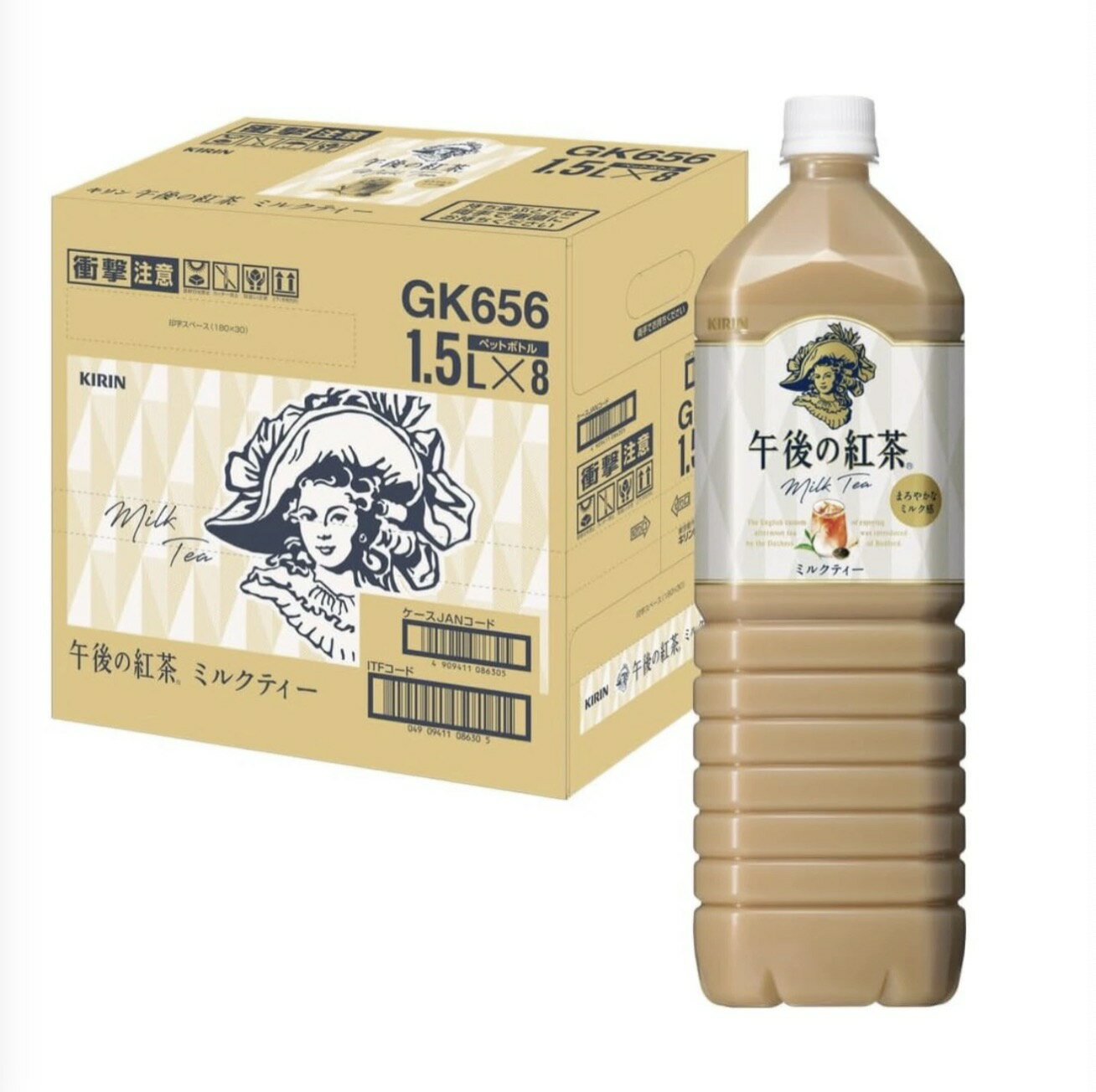 【キリン 午後の紅茶 ストレートティーの商品詳細】 お客様にいつでも“紅茶の幸せ"をお届けする本格アイスミルクティー。 23年好評な味覚を活かし、さらにミルク系飲料ユーザーから好まれるミルクの濃厚な味わいに。 (製品1本/100mlあたり)...